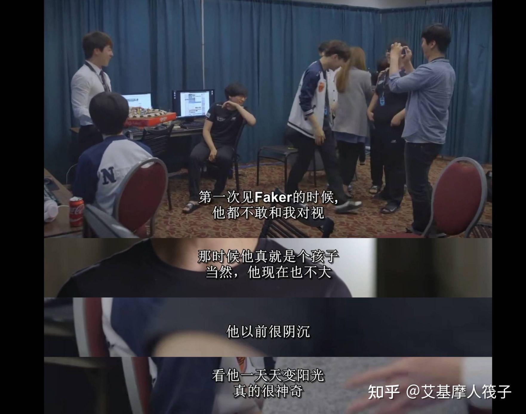 Faker : 赤子李相赫 ——英雄联盟第一人 - 知乎