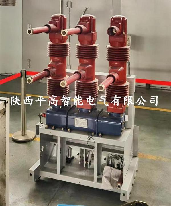 35KV户内手车式六氟化硫断路器12KV.20KV.24KV.27.5KV.40.5KV - 知乎