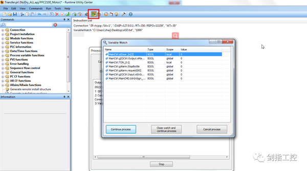 用Runtime Utility Center实时监控变量 - 知乎