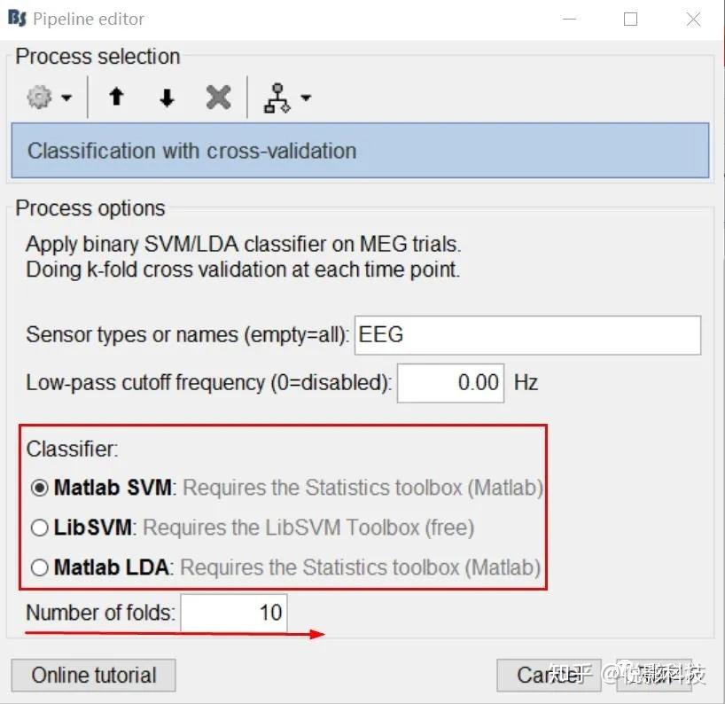利用Brainstorm软件进行ERP数据的解码 - 知乎