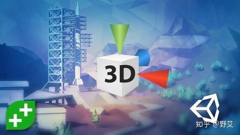 Unity游戏开发新手入门自学与进阶学习书籍和教程推荐 - 知乎