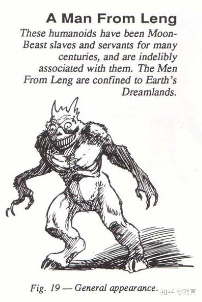 A Man of Leng Minecraft Skin