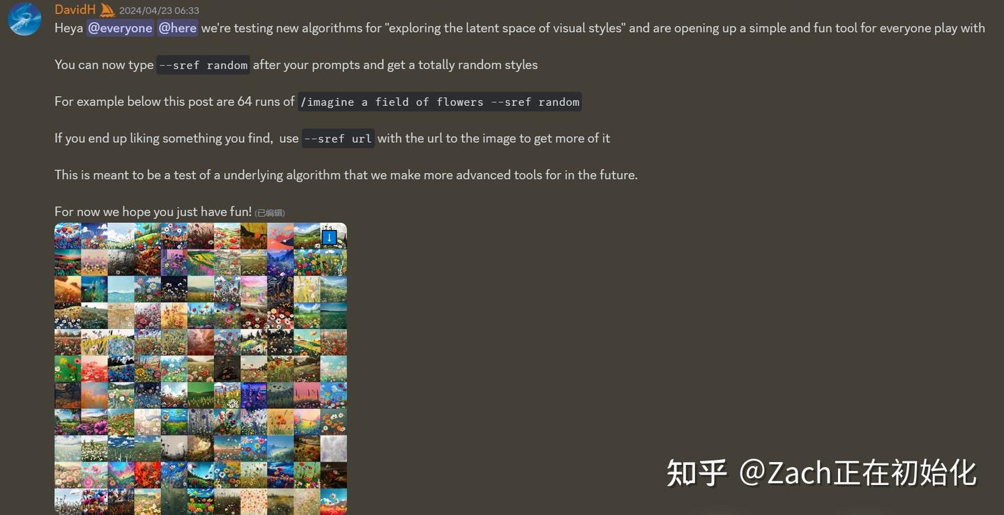 量大管饱！Midjourney随机风格sref random与风格码sref code解析 - 知乎