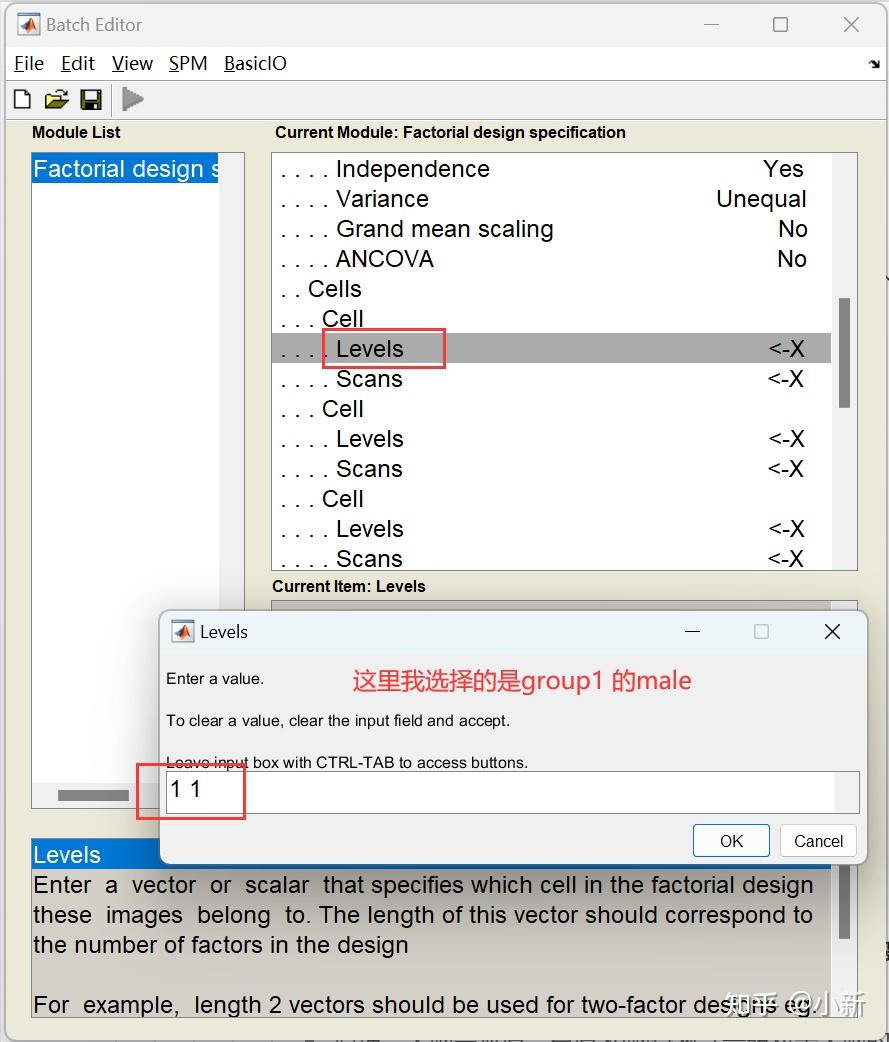 13-SPM-fmri任务态 二阶分析：多因素方差分析 - 知乎