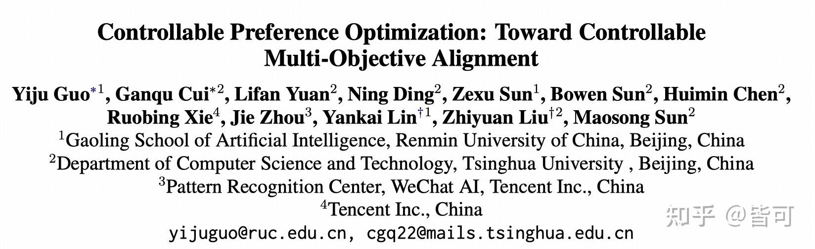 [EMNLP 2024] 可控偏好优化（CPO）：迈向可控多目标对齐 - 知乎