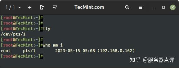 Linux系统：/dev/tty、/dev/tty0 和 /dev/console之间的区别 - 知乎