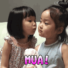 mua表情包合集,mua表情包动图,mua动态表情包,mua动图,啵啵表情包 - 知乎