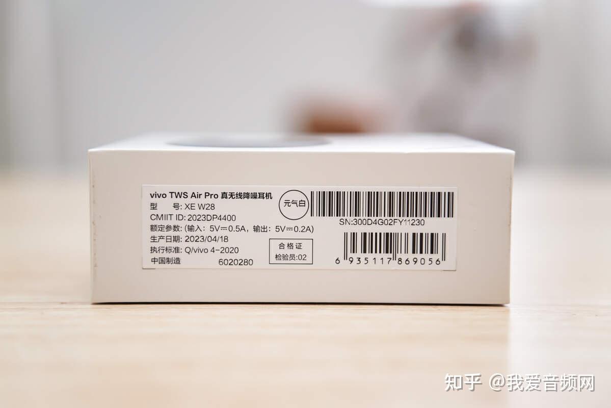 vivo TWS Air Pro评测：不到三百的半入耳式+主动降噪，性价比出众！ - 知乎