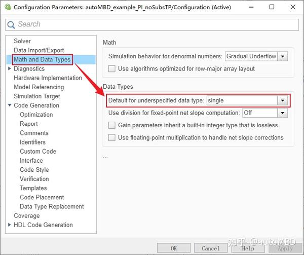 MBD的Simulink使用技巧⑨：代码数据类型的修改和控制 - 知乎