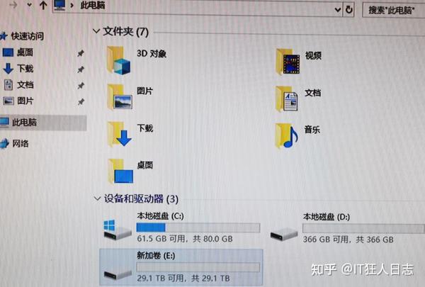 服务器从0开始安装，配置RAID1+RAID5，安装Windows Server 2019 - 知乎