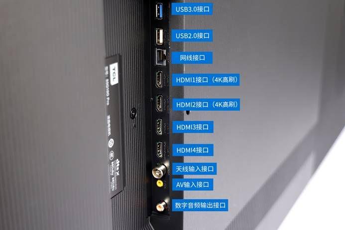2023最值得买的MiniLED电视 TCL 85Q10G Pro 评测 - 知乎