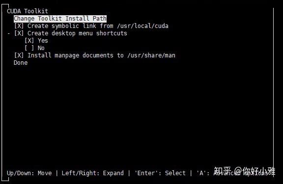 非root用户安装cuda与cudnn - 知乎