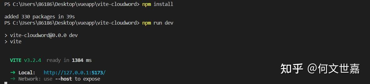 VUE3+Echarts实现词云图【0基础学VUE3系列】 - 知乎