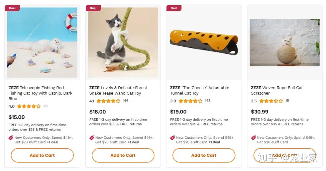 全美最大宠物电商平台，Chewy首次开放中国商家入驻 - 知乎