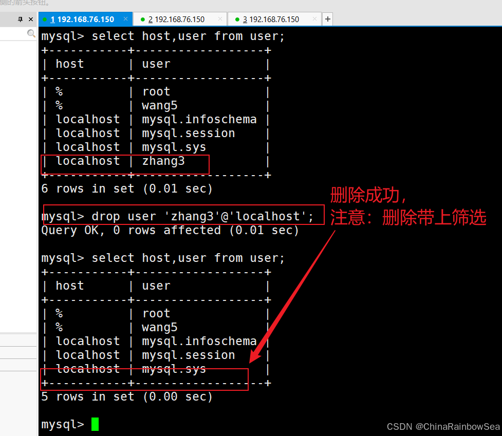 3. MySQL 用户与权限管理，角色管理(详细说明操作配置) - 知乎