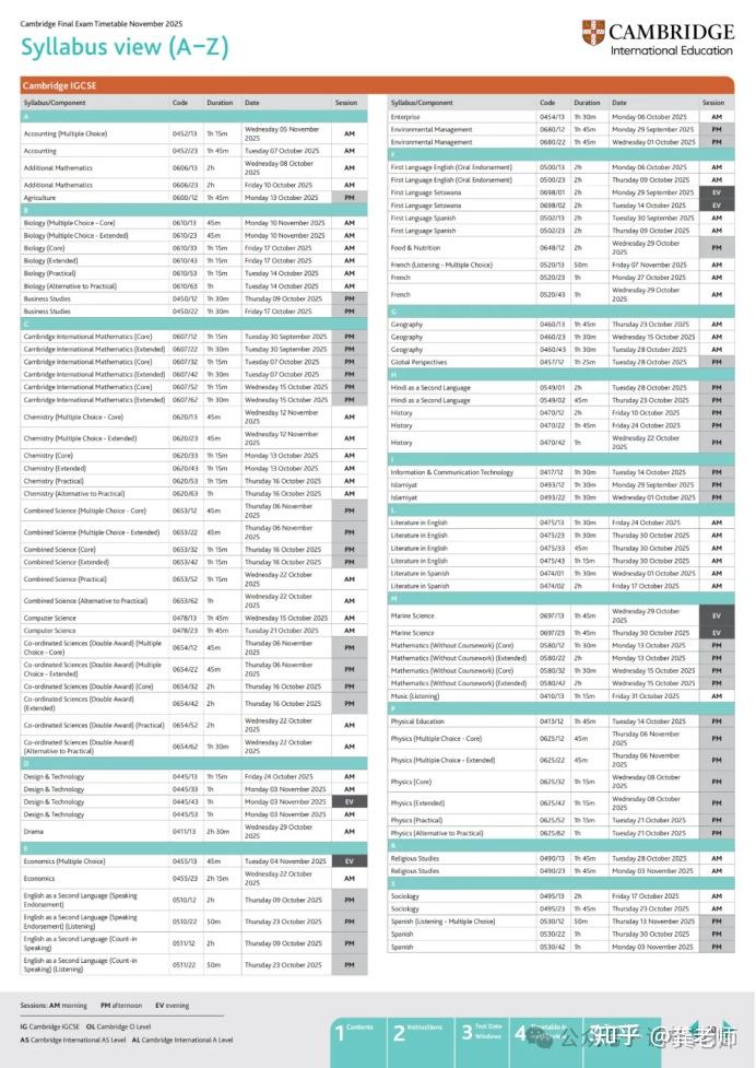 2025年2大ALevel考试局秋季大考时间 - 知乎