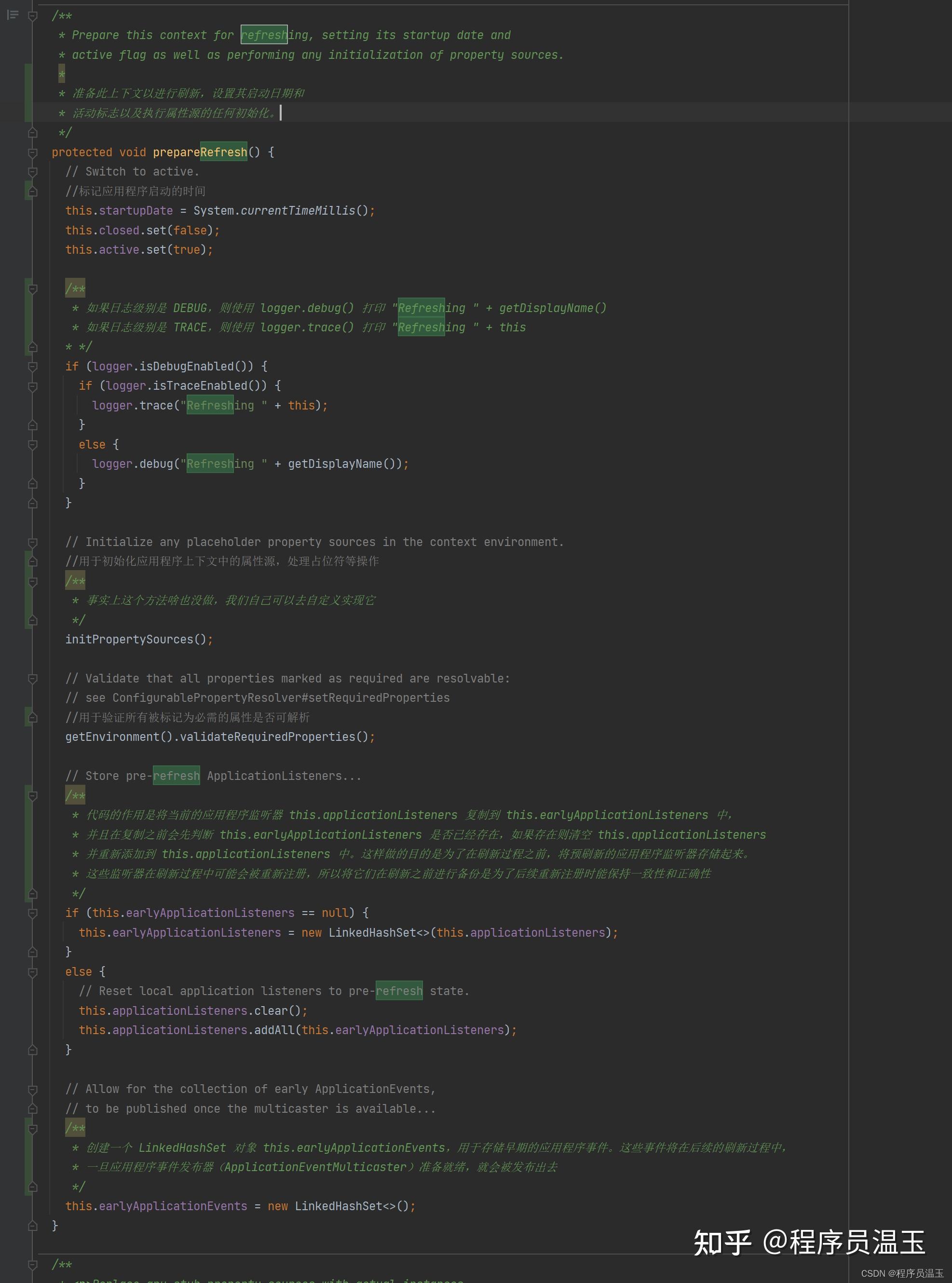 【手动读Spring源码】图片+源码+调试(全程可以自己动手) - 知乎