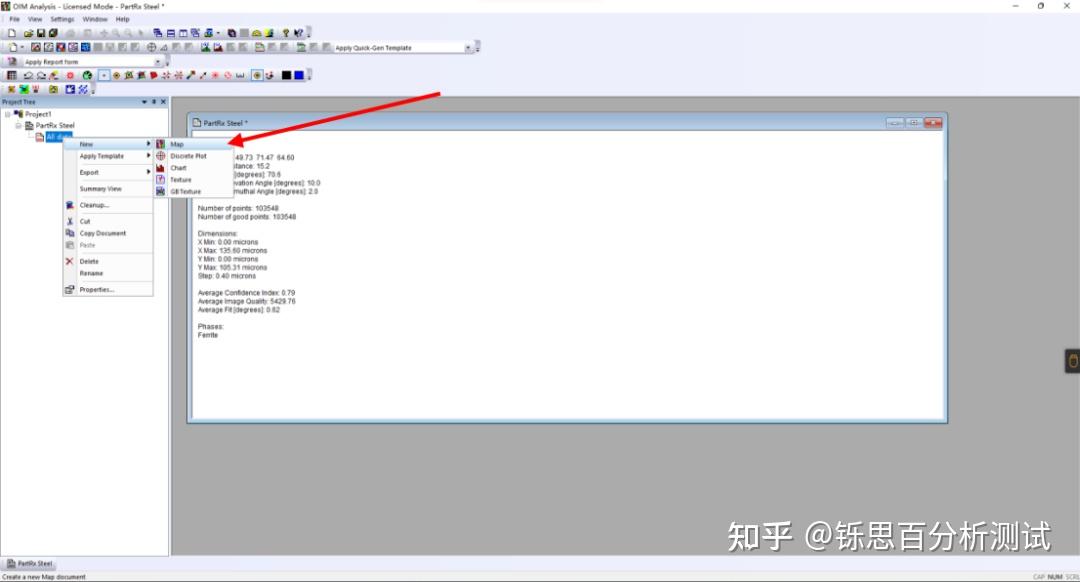 EBSD测试数据分析教程 - 知乎