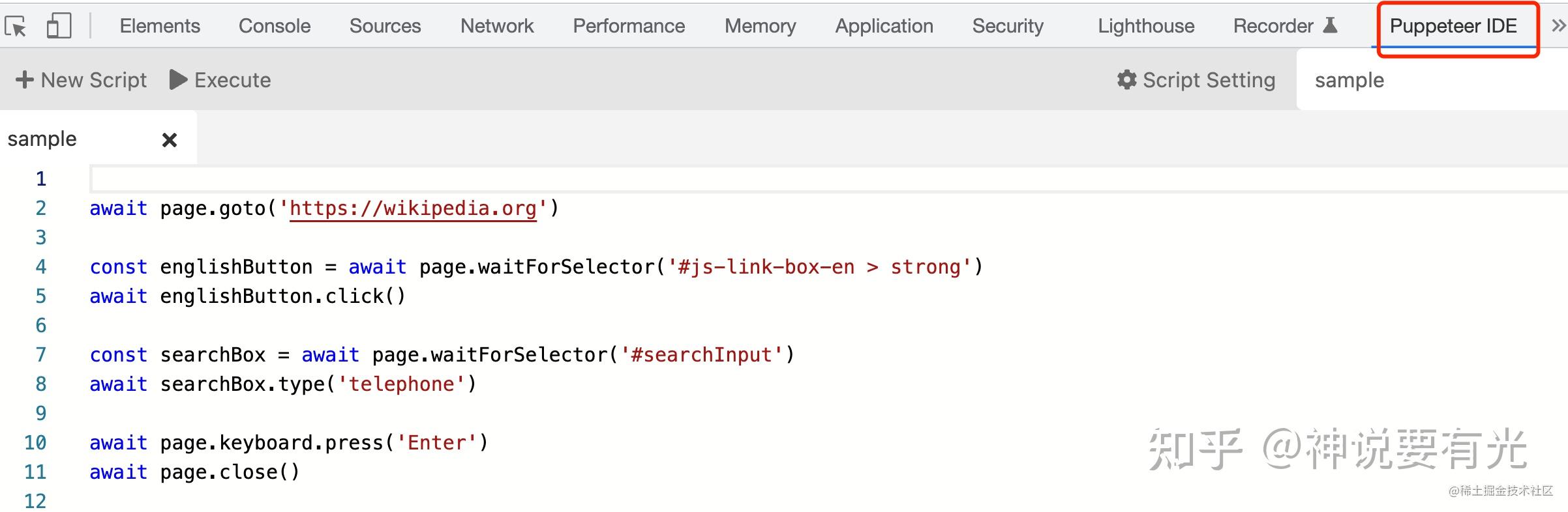 玩转 Chrome DevTools，定制自己的调试工具 - 知乎
