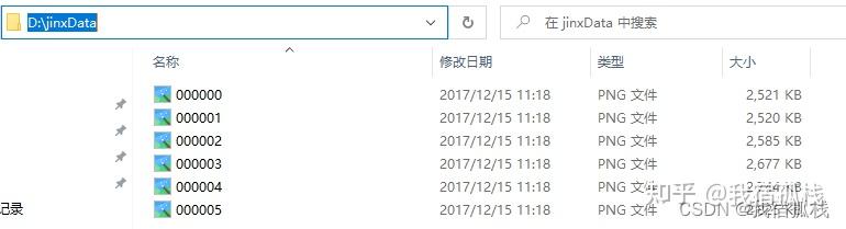 常用数据集格式介绍，自制，比例划分，图片集重组及其转换——VOC（持续更新） - 知乎