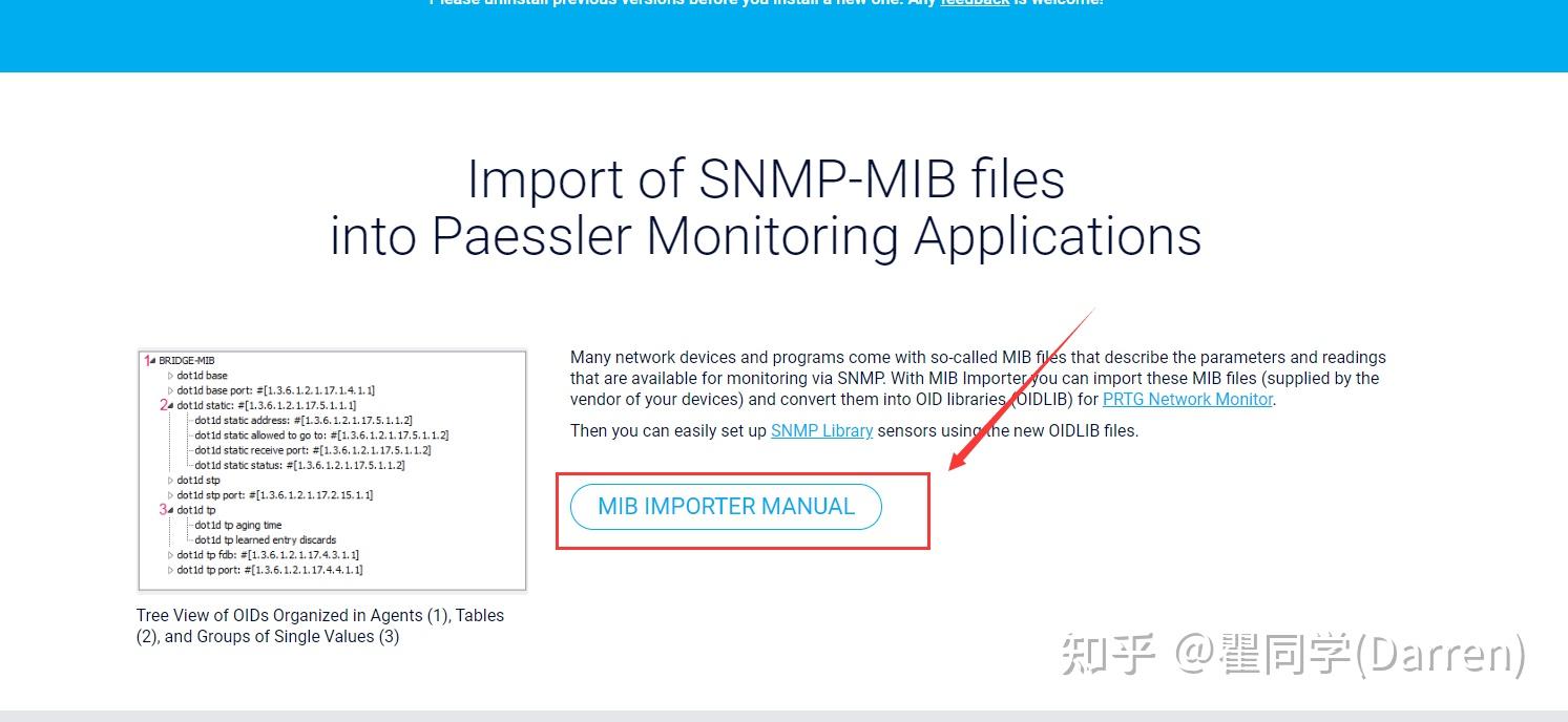 通过mib库查询需要使用的oid - 知乎