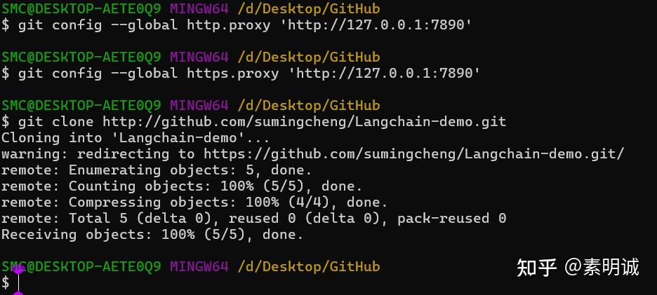 配置 Git 走本地代理 - 知乎