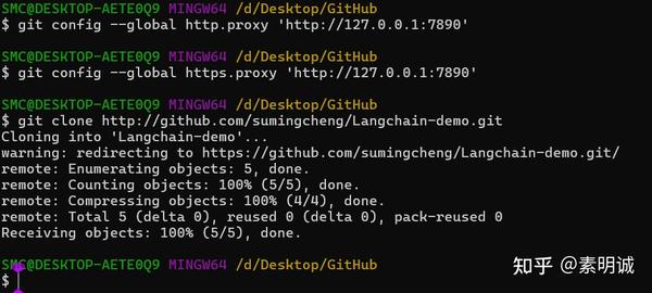 配置 Git 走本地 Clash 代理 - 知乎