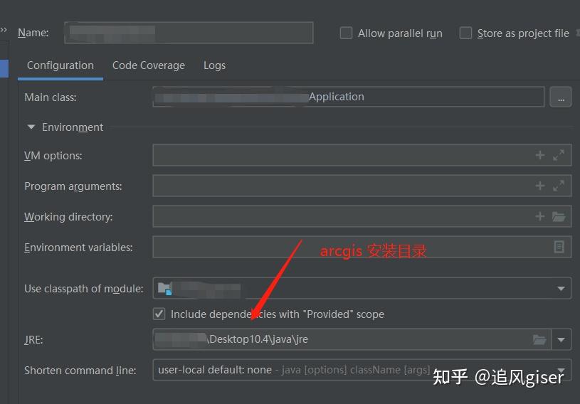 ArcEngine ArcObjects SDK for Java启动问题 - 知乎