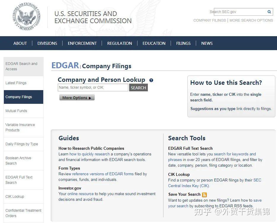 外贸询盘如何分析？这个方法简单又实用（内含工具） - 知乎