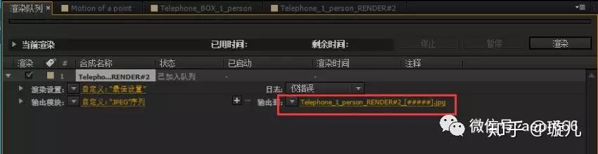 【干货】AE输出提高CPU使用率—多线程渲染 - 知乎