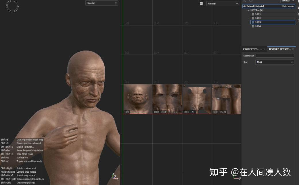 在 Blender 中设置 UDIM！ - 知乎
