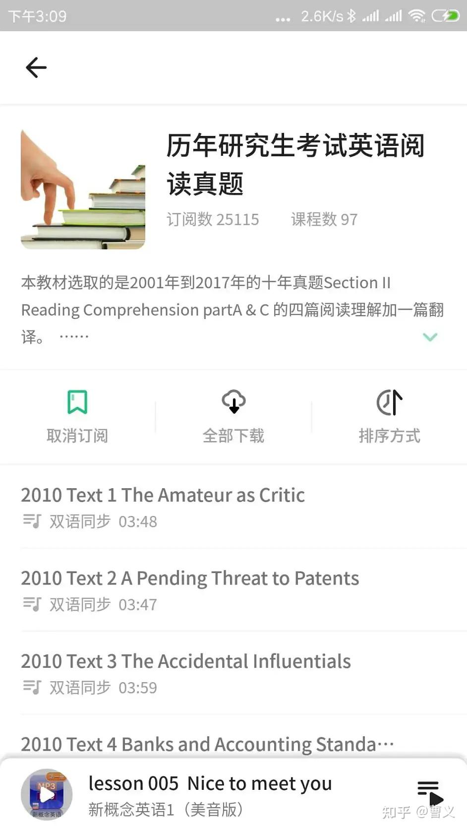 如何写一本属于自己的单词书 知乎