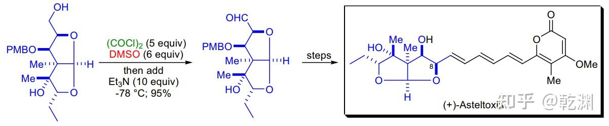 Swern 氧化 - 知乎