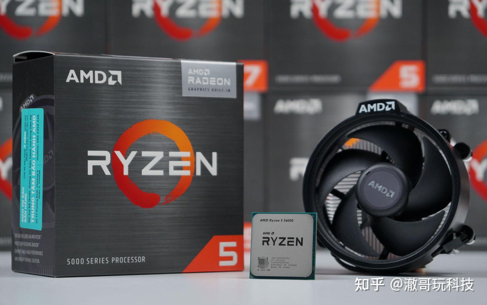 同为6核12线程，盒装都是749元，锐龙5 5600G和5600应该怎么选？ - 知乎