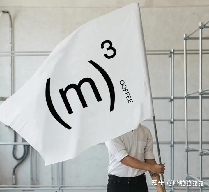 Cubic Coffee 三立方咖啡【官方合作】咖啡届“卷”王，10元喝咖啡！ - 知乎