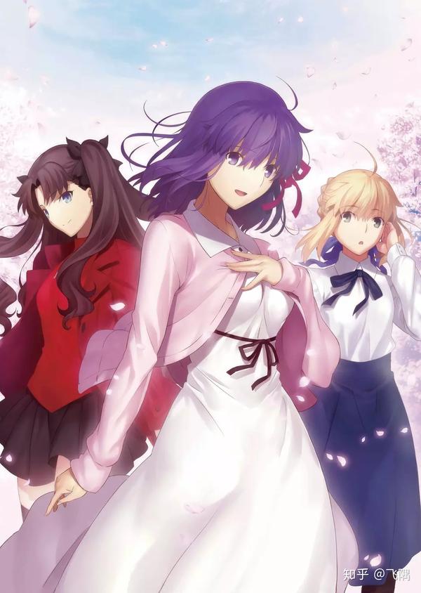 Fate HF剧场版：命运之夜最黑暗篇章 - 知乎