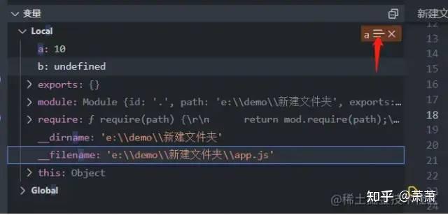 深入讲解 VsCode 各场景高级调试与使用技巧 - 知乎