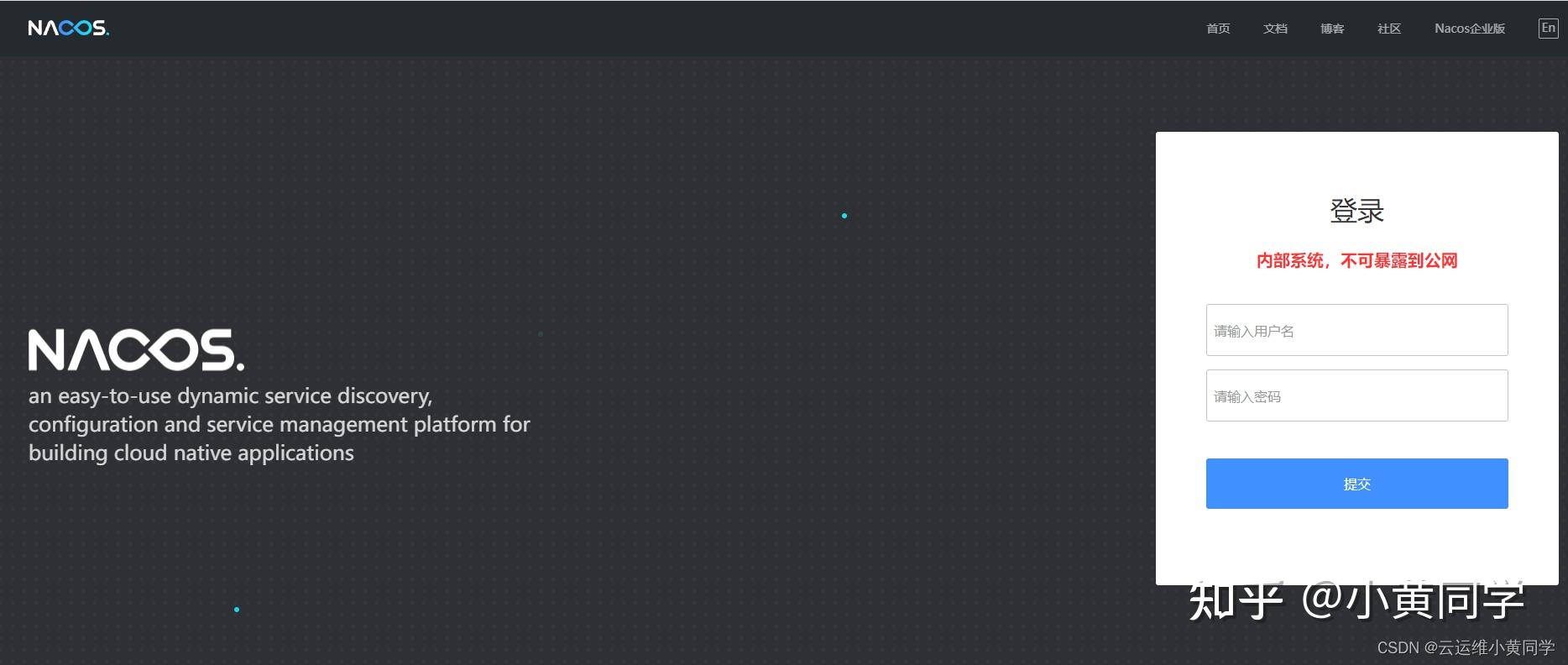 linux 部署3节点Nacos集群 亲测有效 - 知乎