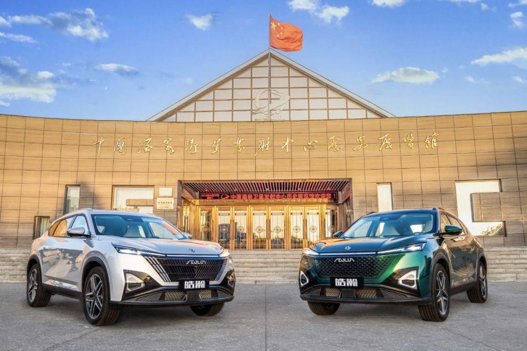 混动SUV又开卷！东风风神皓瀚发布：4挡DHT加持，零百仅6秒 - 知乎