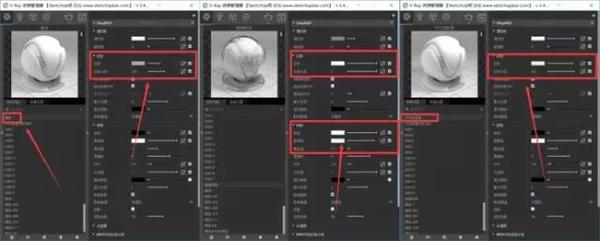 Vray for SU渲染教程只需哪5步操作？ - 知乎