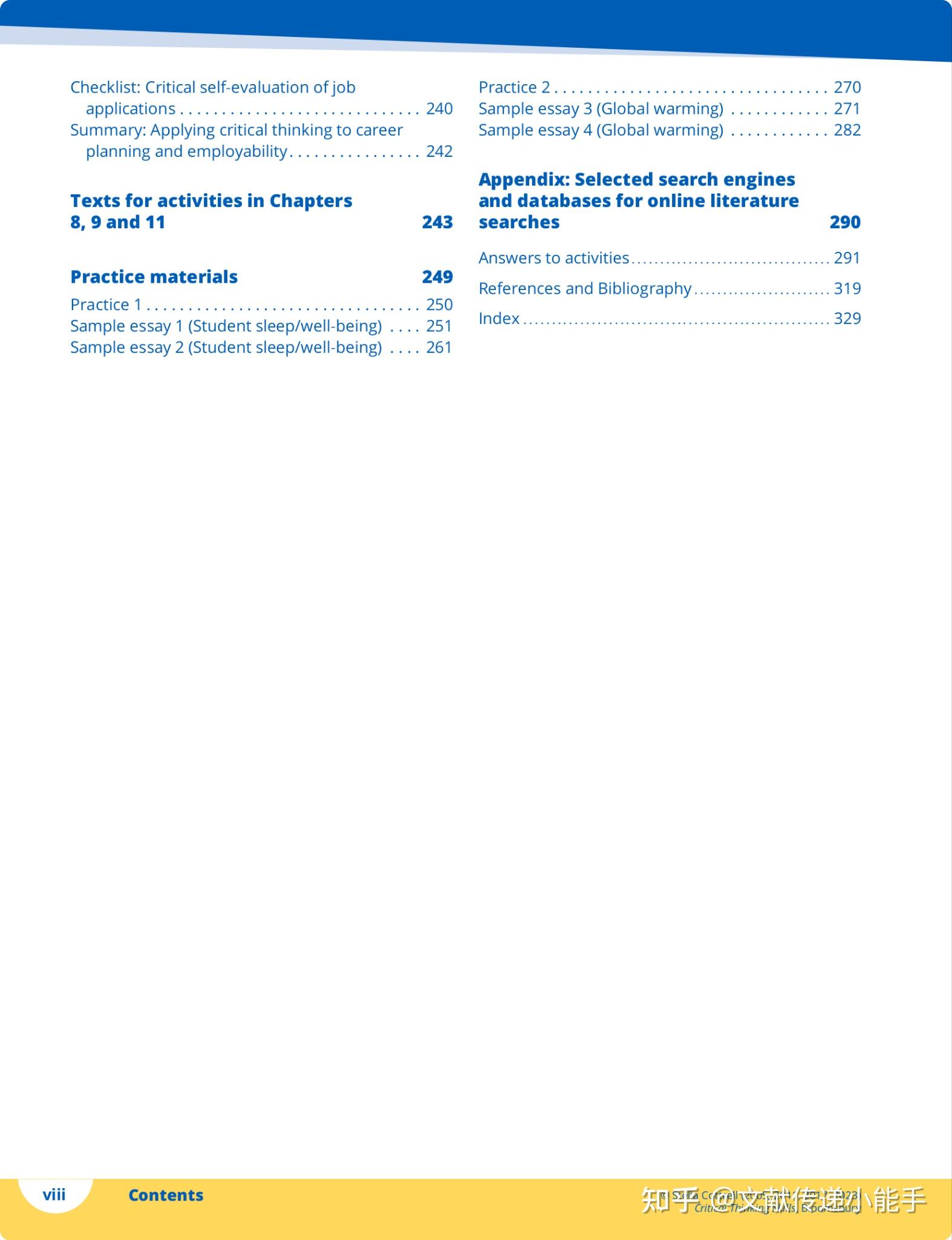 批判性思维技巧,英文版, Critical Thinking Skills：Effective Analysis, Argument and ...