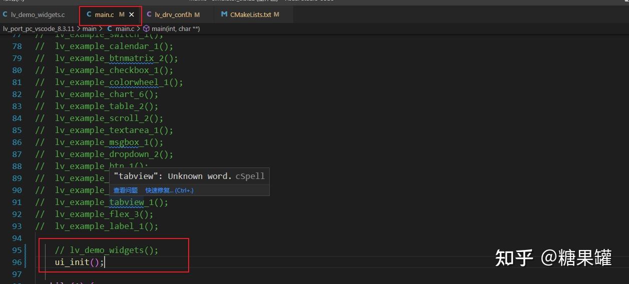 源码LVGL8.3.11 在VSCode构建模拟器 - 知乎