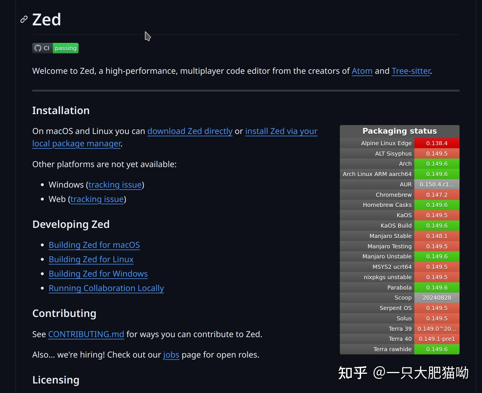 Linux下安装zed编辑器体验及插件调试等相关配置 - 知乎