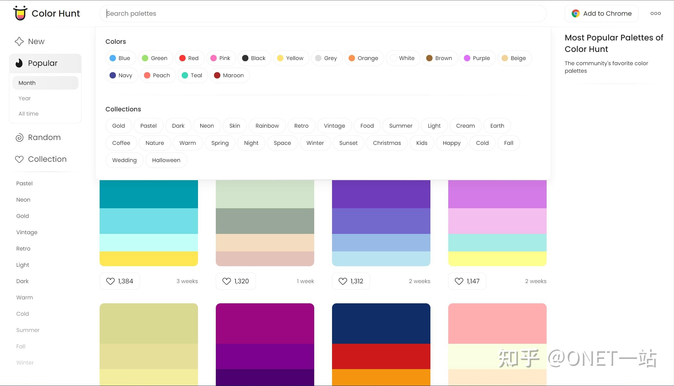 【058】Color Hunt-设计配色灵感 - 知乎