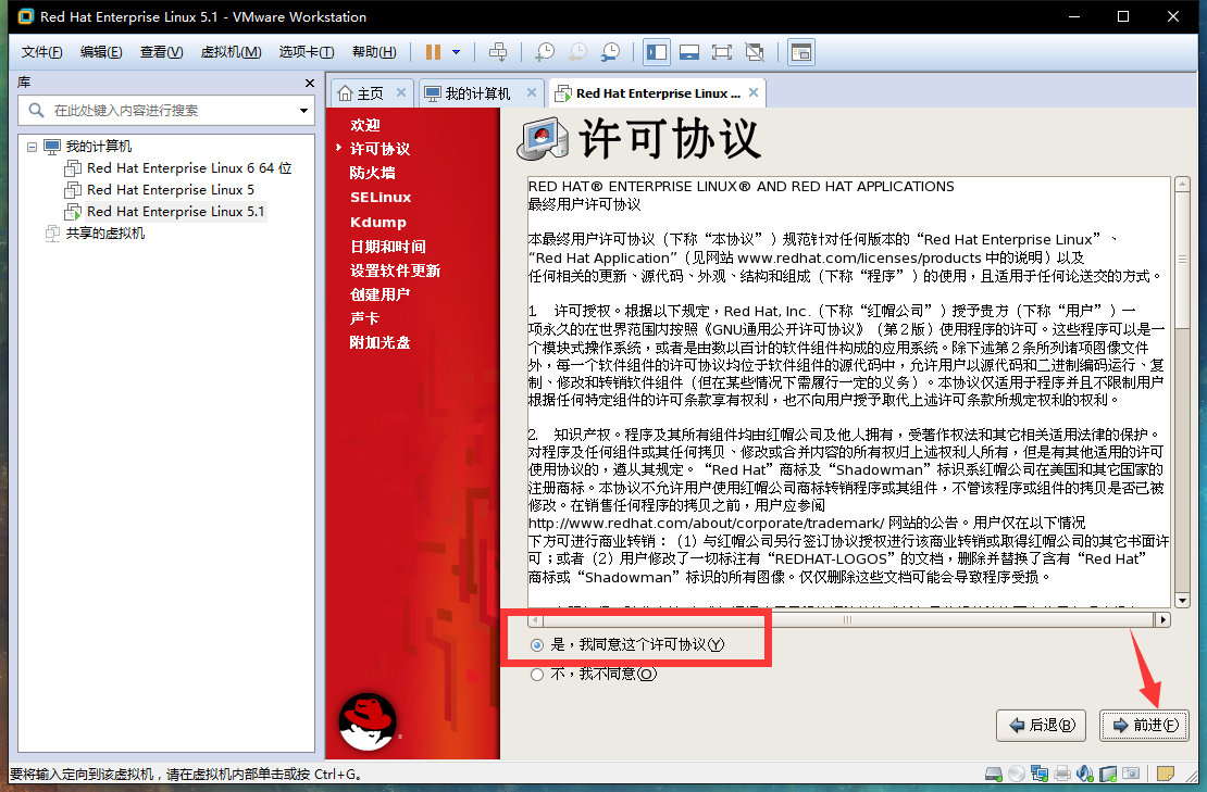 关于从Linux系统安装到weblogic项目的部署教程 - 知乎