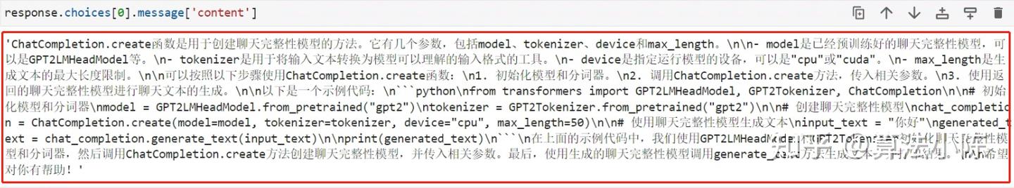 OpenAI开发系列（十）：Chat Completion Models API详解与构建本地知识库问答系统实践 - 知乎