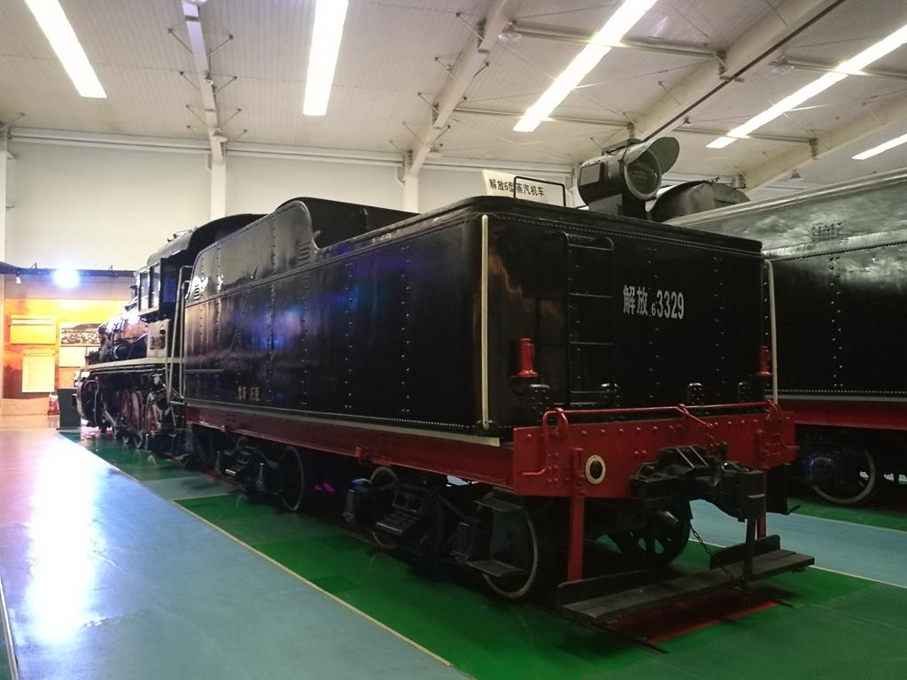 中国沈阳铁路陈列馆解放6型3329号蒸汽机车 - 知乎