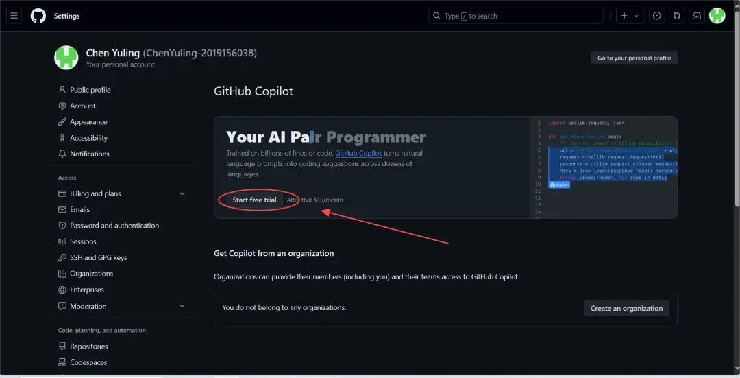 师兄介绍给我的神器——Copilot：为Rstudio提供GPT编程风格的AI助手 - 知乎