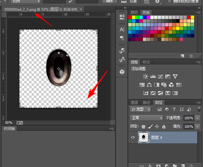 带有Alpha的DDS格式图片批量转换为PNG格式图片 - 知乎