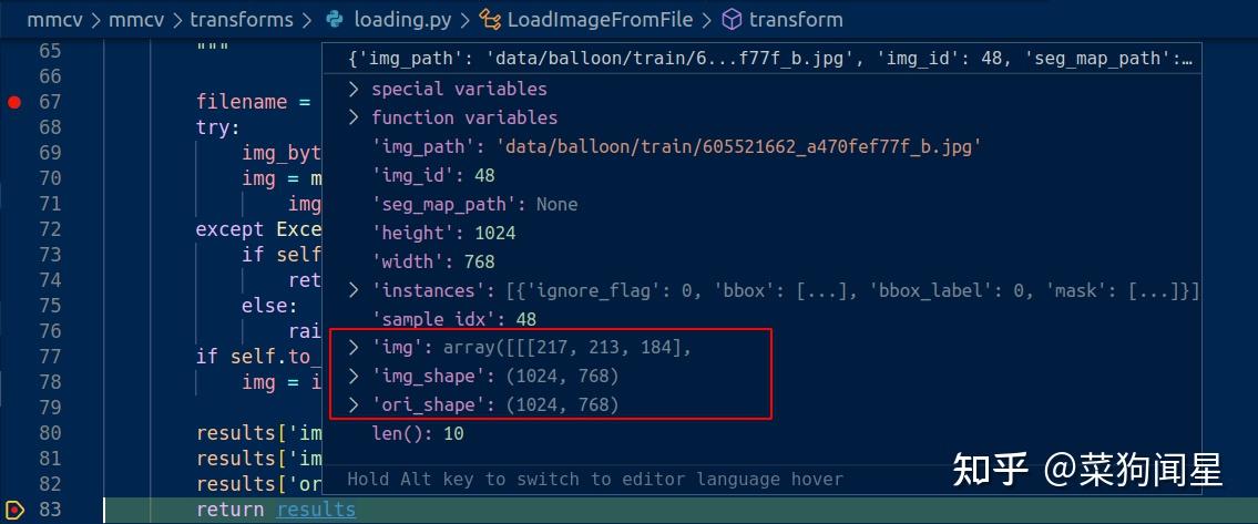 Mmdetection 3 X Pipeline 源码调试 知乎